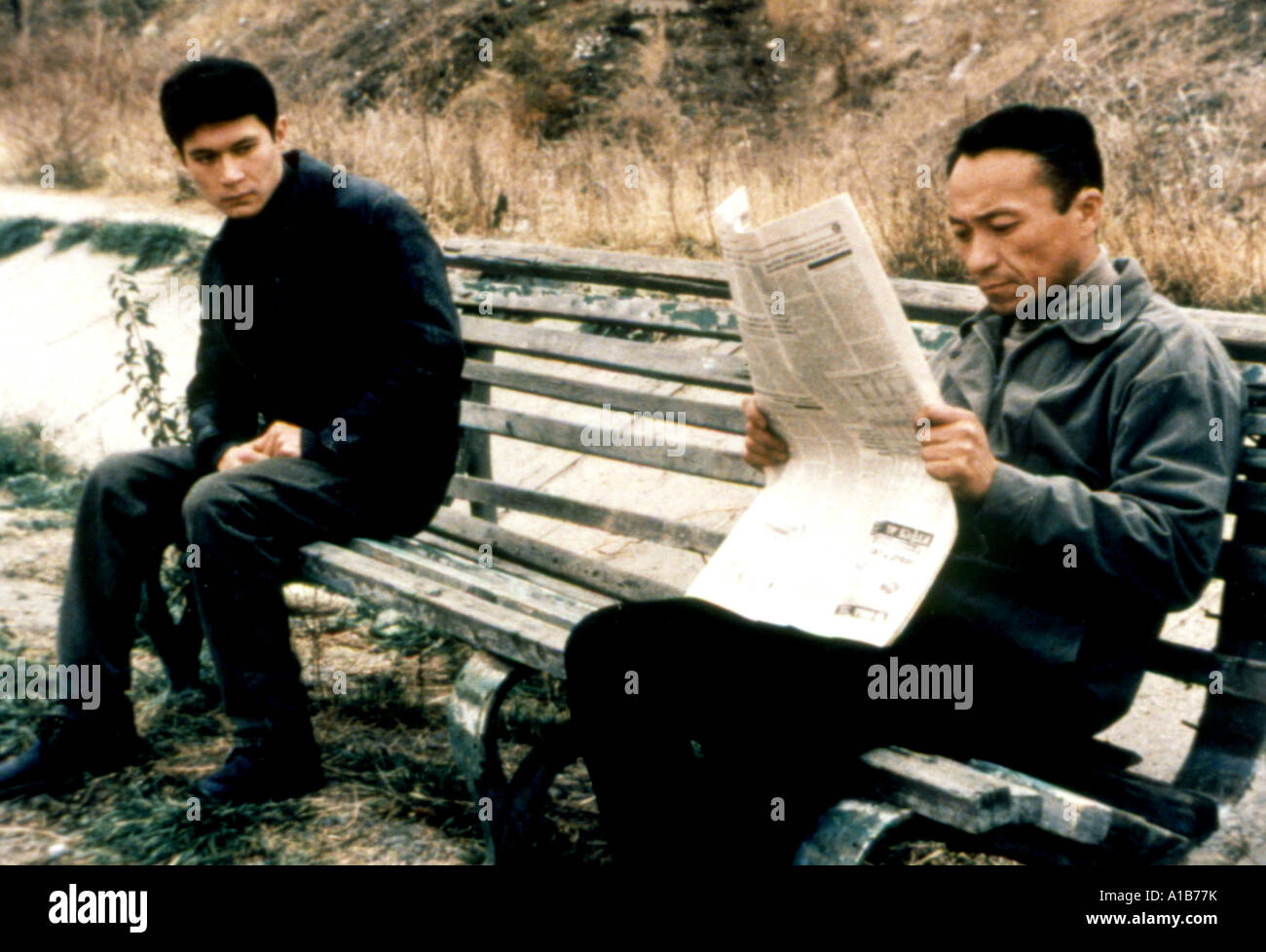 The marat newspaper hi-res stock photography and images - Alamy