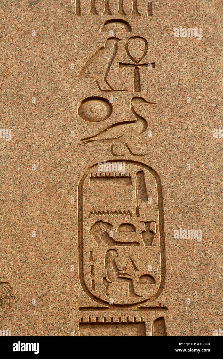 Hieroglyphic script engraved into a granite obelisk at The Precinct of ...