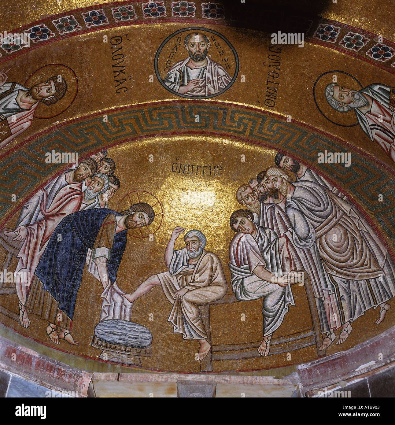 Jesus Washing Feet High Resolution Stock Photography and Images - Alamy