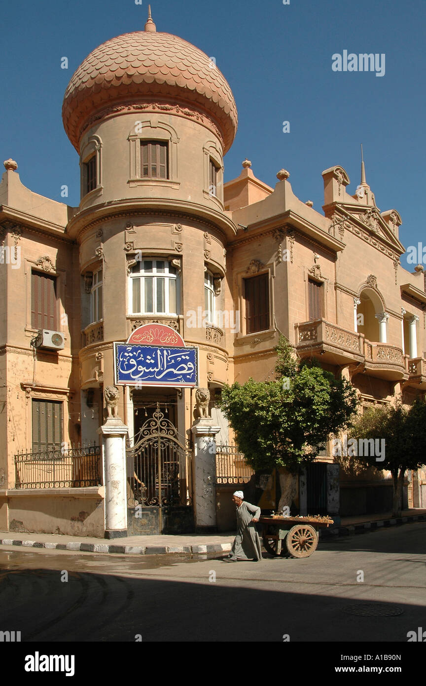 Minya Egypt High Resolution Stock Photography and Images - Alamy