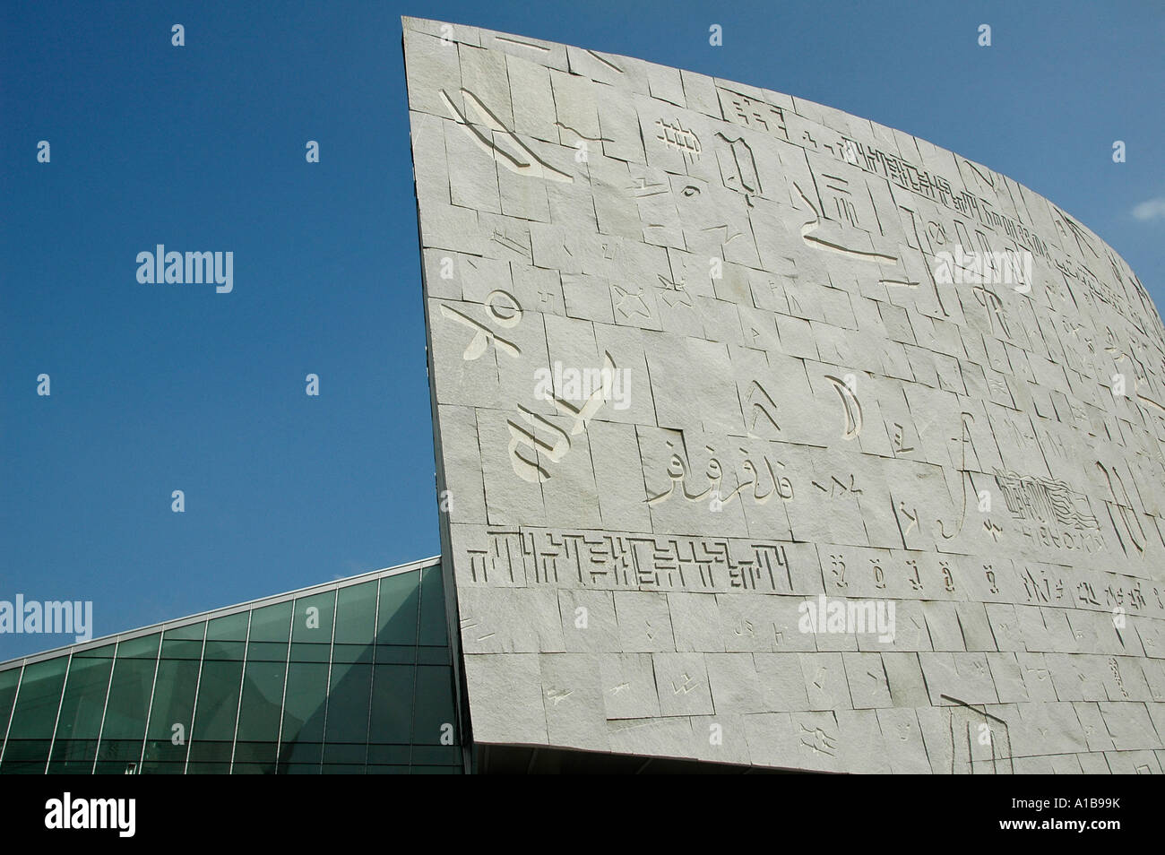 Bibliotheca alexandrina external hi-res stock photography and images ...