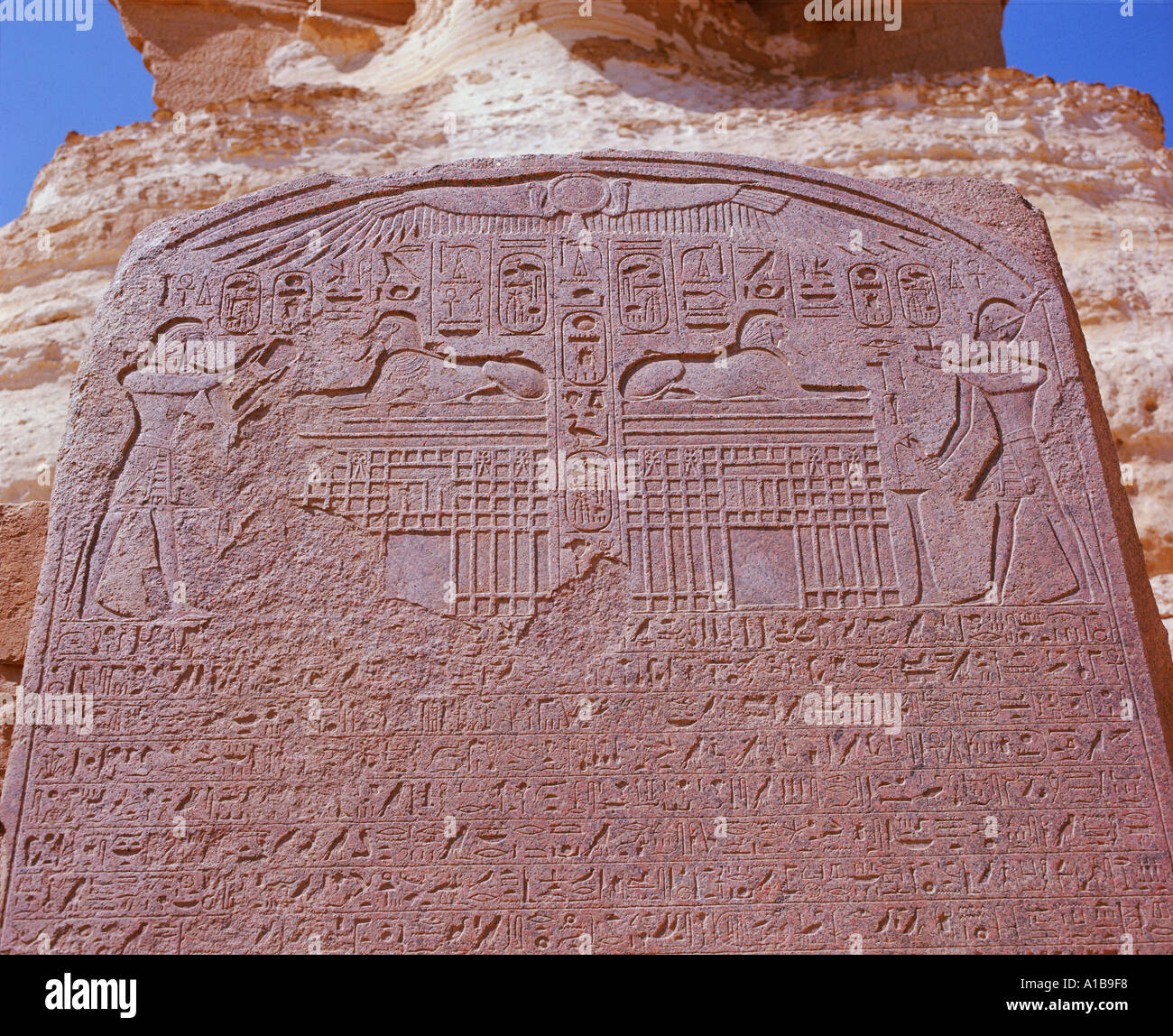 Hieroglyphics stela hi-res stock photography and images - Alamy