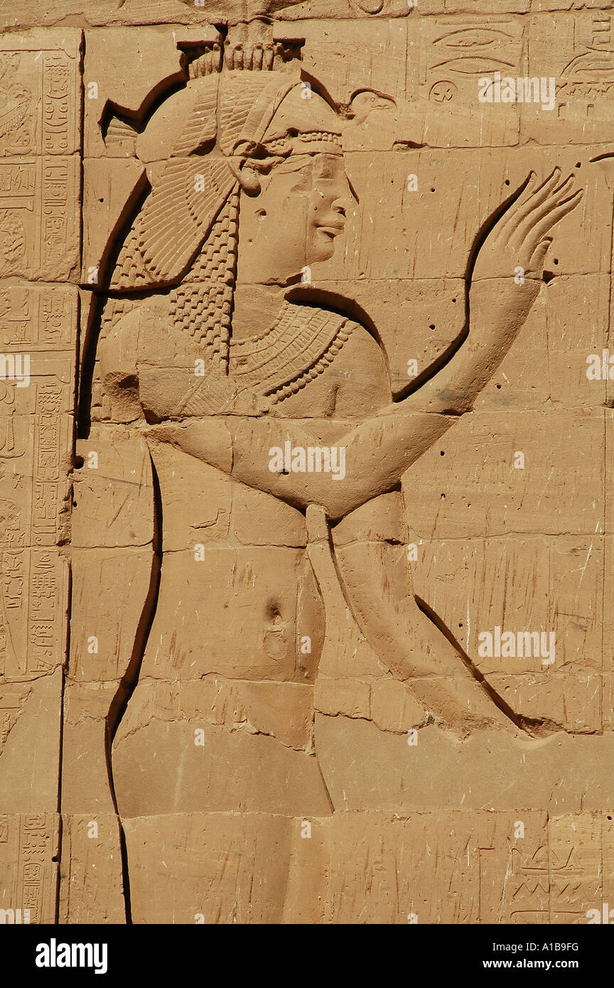 Pharaonic carved wall Egypt Stock Photo - Alamy