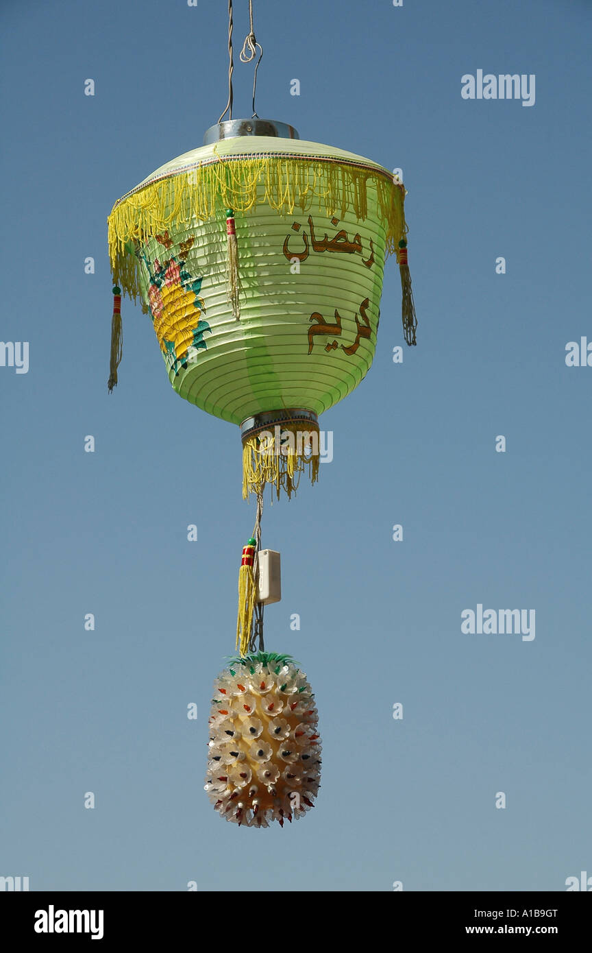 Fanous or Fanoos paper lantern decoration for the Islamic feast of ...