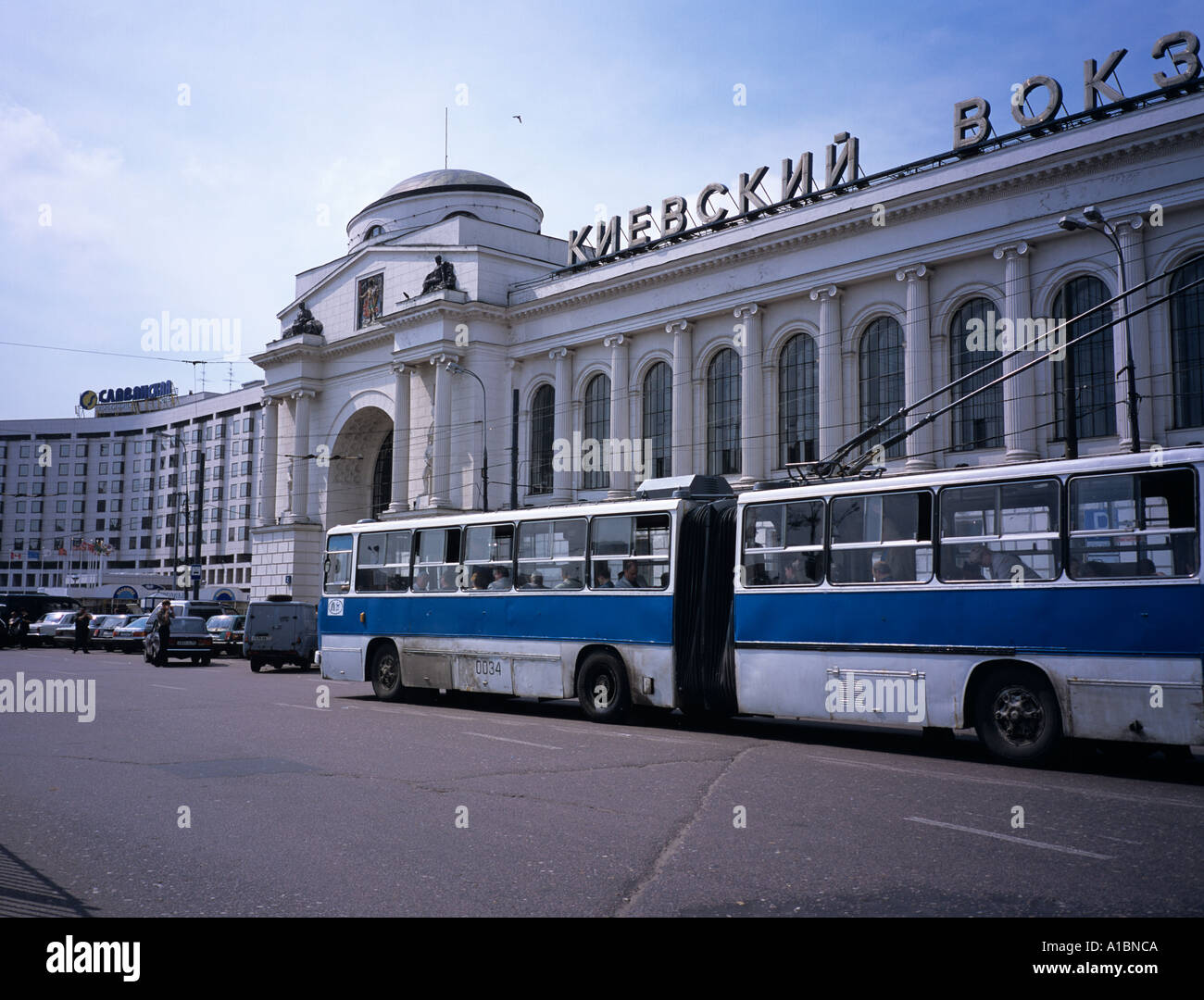 Trolley bus moscow hi-res stock photography and images - Alamy