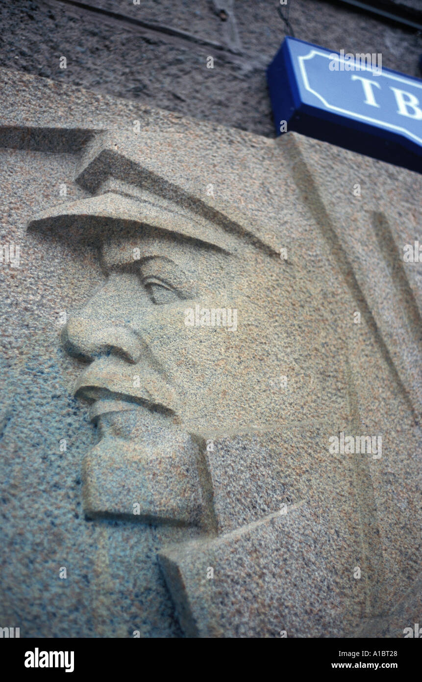 Lenin relief in Moscow from the Soviet era Stock Photo - Alamy