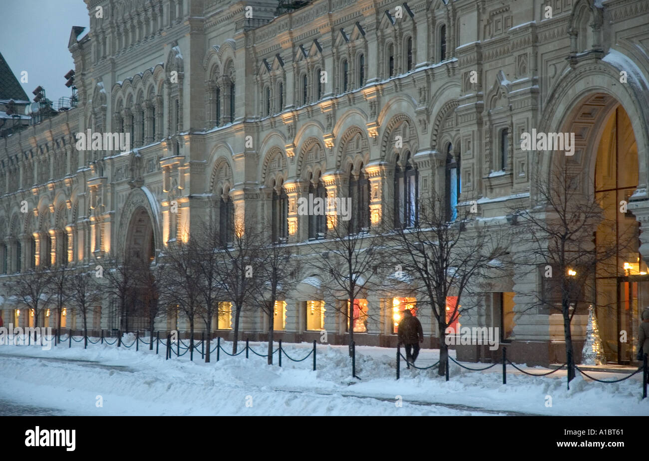 A night shot of the GUM shopping mall in Red Square Moscow Stock Photo ...