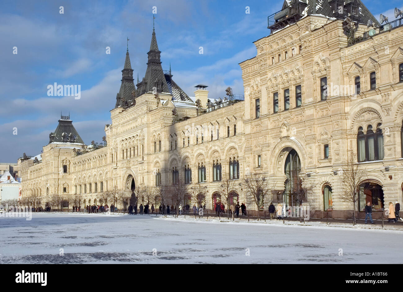 A view of the Red Square fascade of the GUM shopping mall in Moscow ...