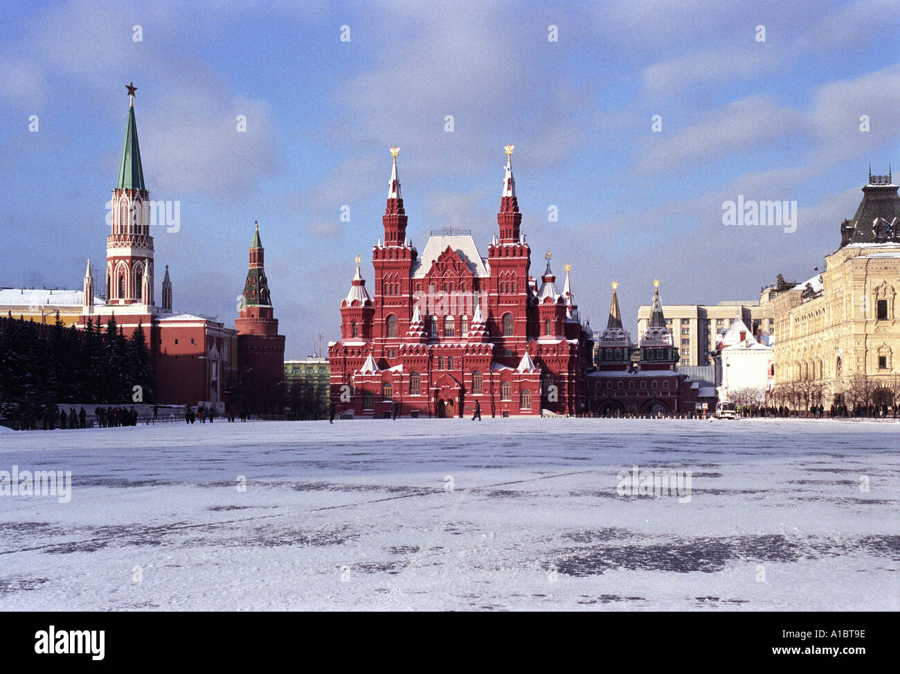 State Historical Museum in Red Square Moscow Stock Photo - Alamy