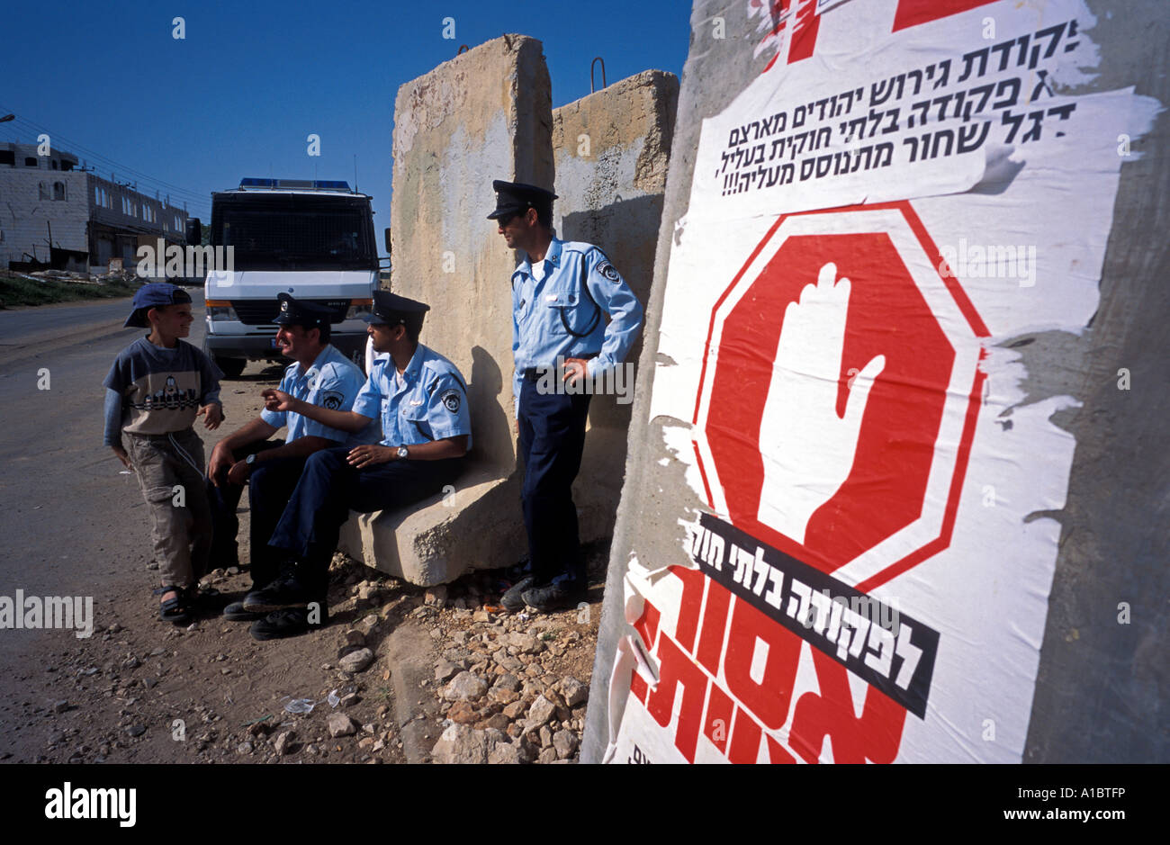Palestinian peace process hi-res stock photography and images - Alamy