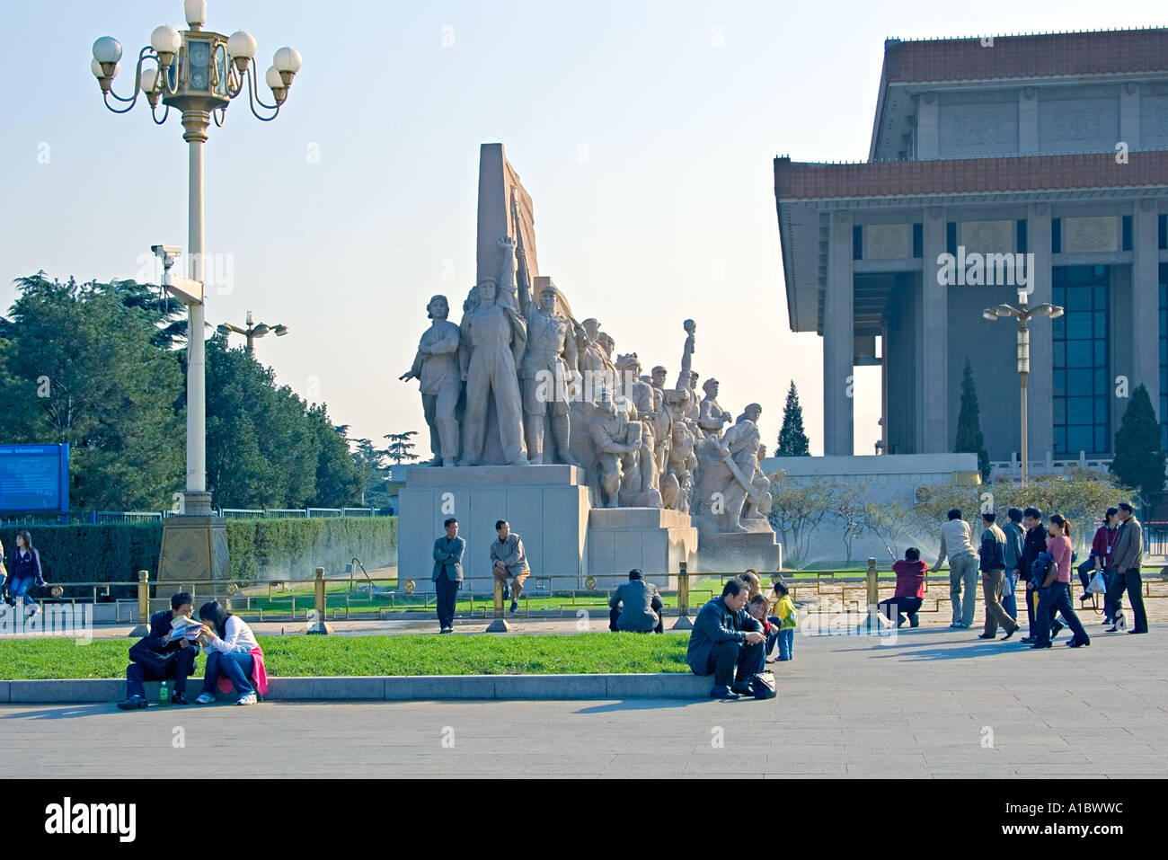 CHINA BEIJING TIANANMEN SQUARE Chinese people enjoying a leisurely ...