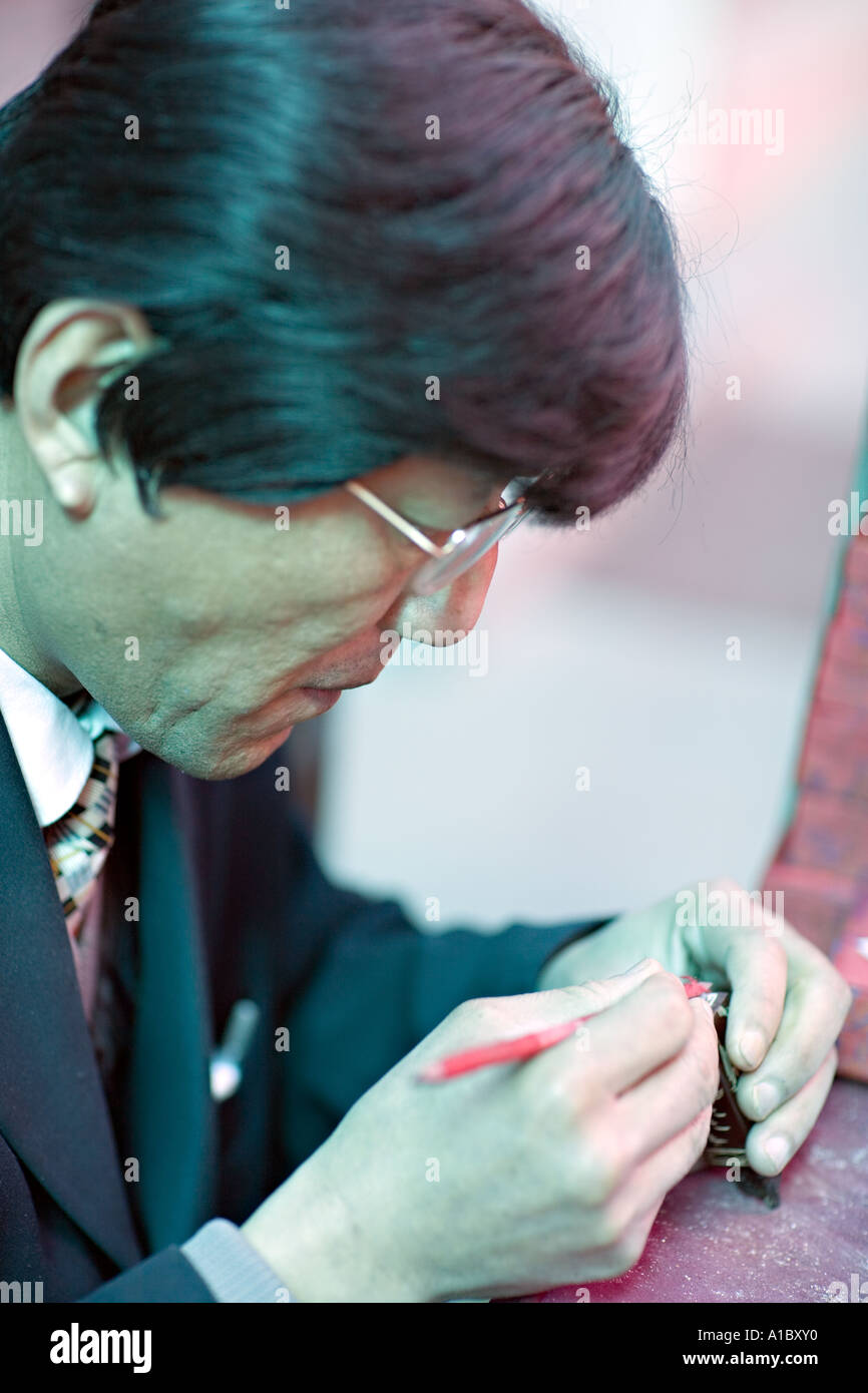 Soapstone mineral hi-res stock photography and images - Alamy