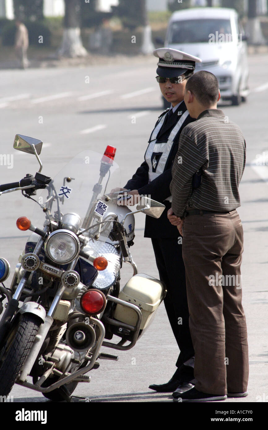 Police motorcycle chinese hi-res stock photography and images - Alamy