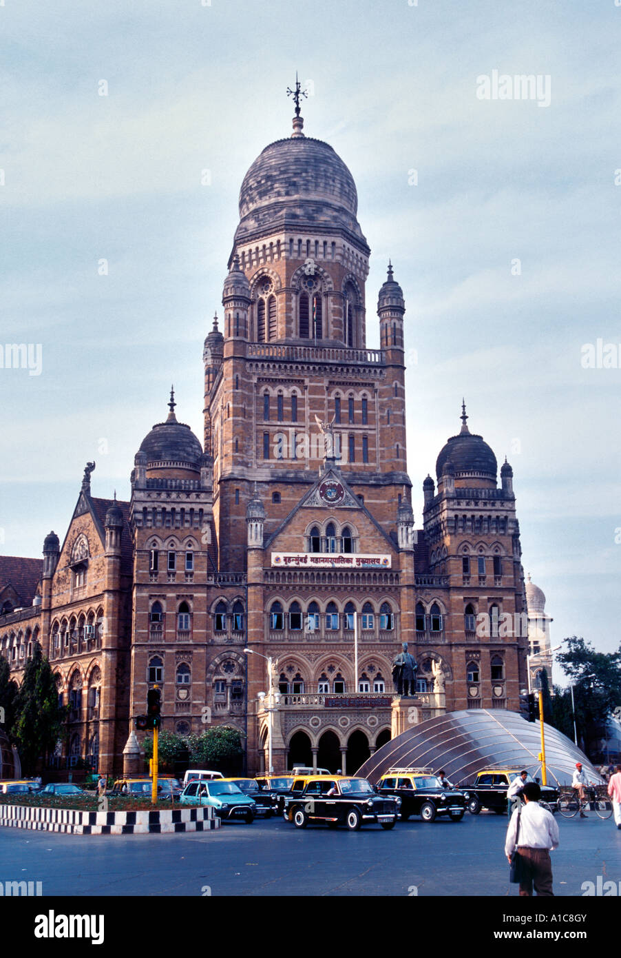 Administrative quarters of Brihanmumbai Municipal Corporation India's ...