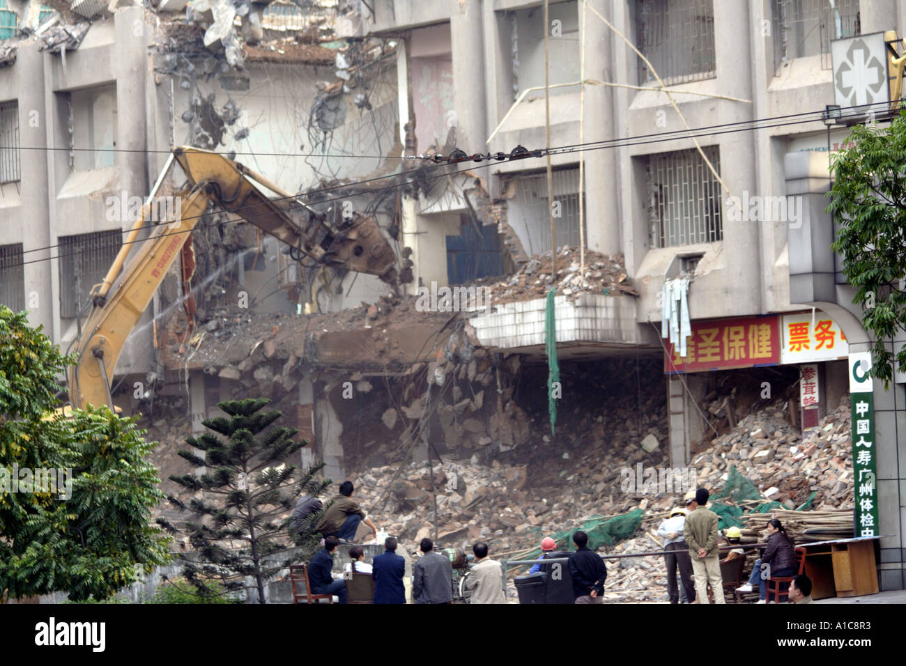 China demolition old and new hi-res stock photography and images - Alamy