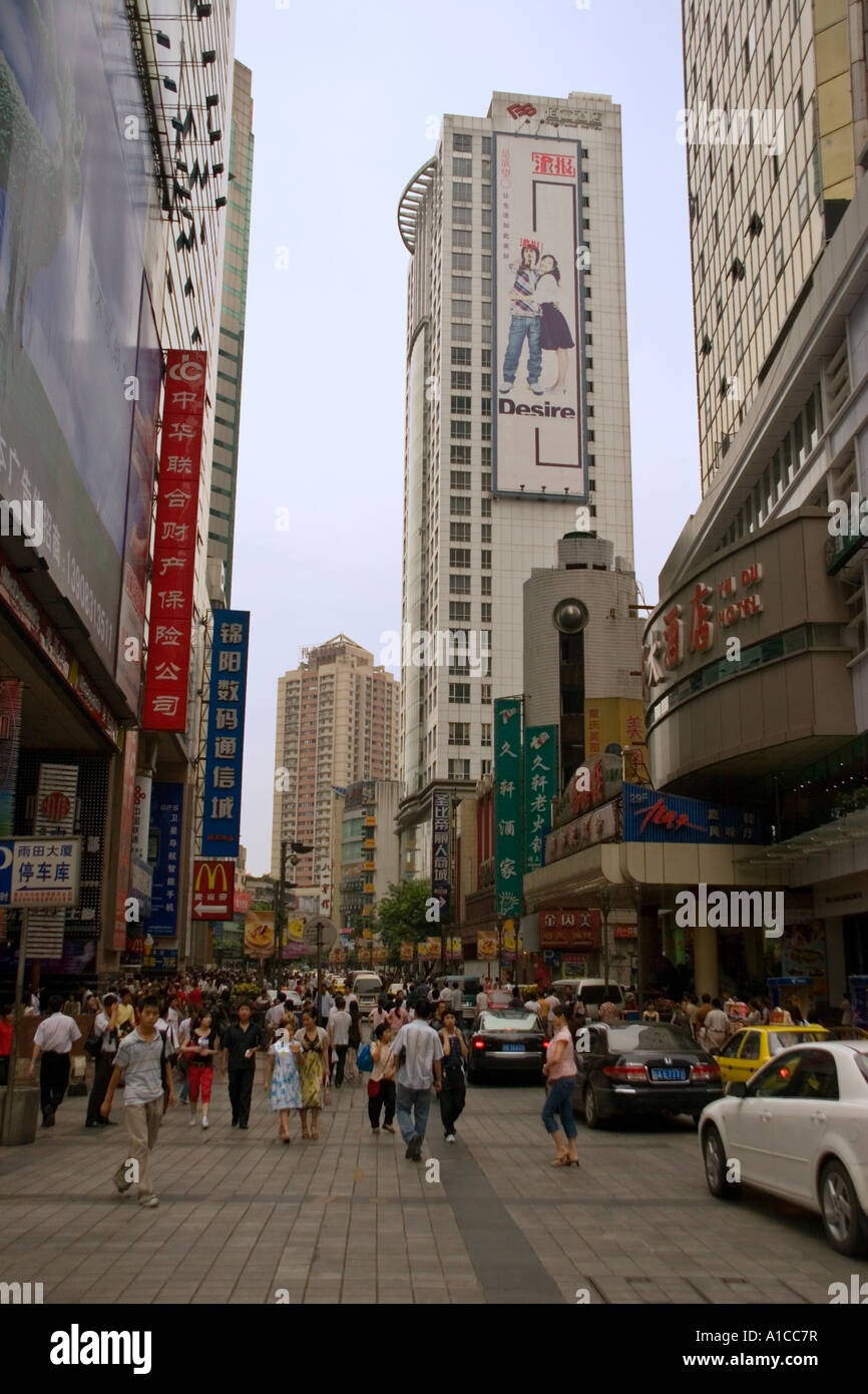 Chongqing mall hi-res stock photography and images - Alamy