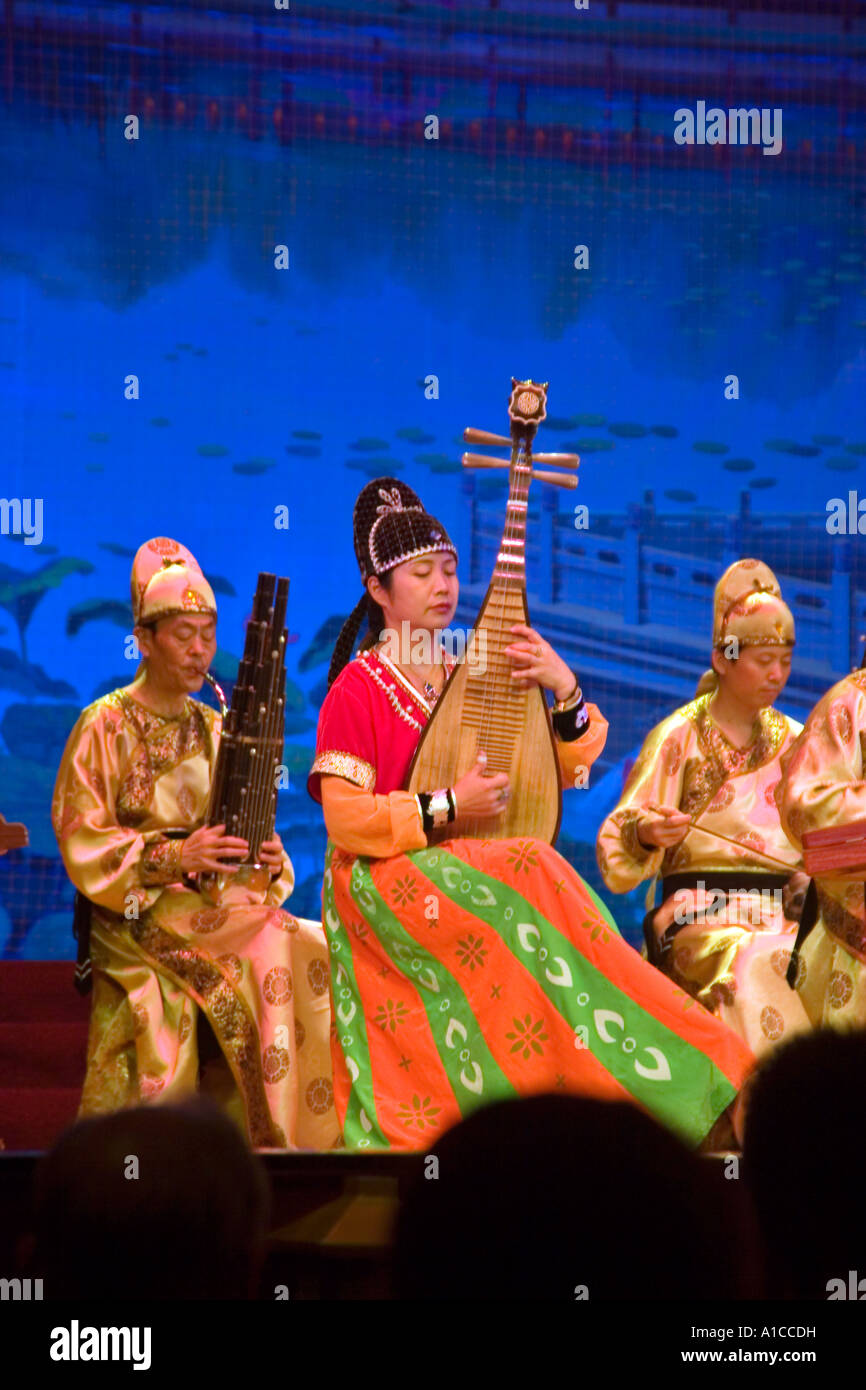 Xian musicians hi-res stock photography and images - Alamy