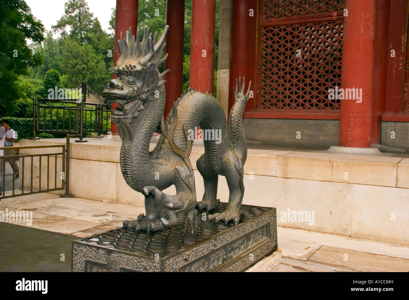 Dragon guarding The Summer Palace Stock Photo - Alamy