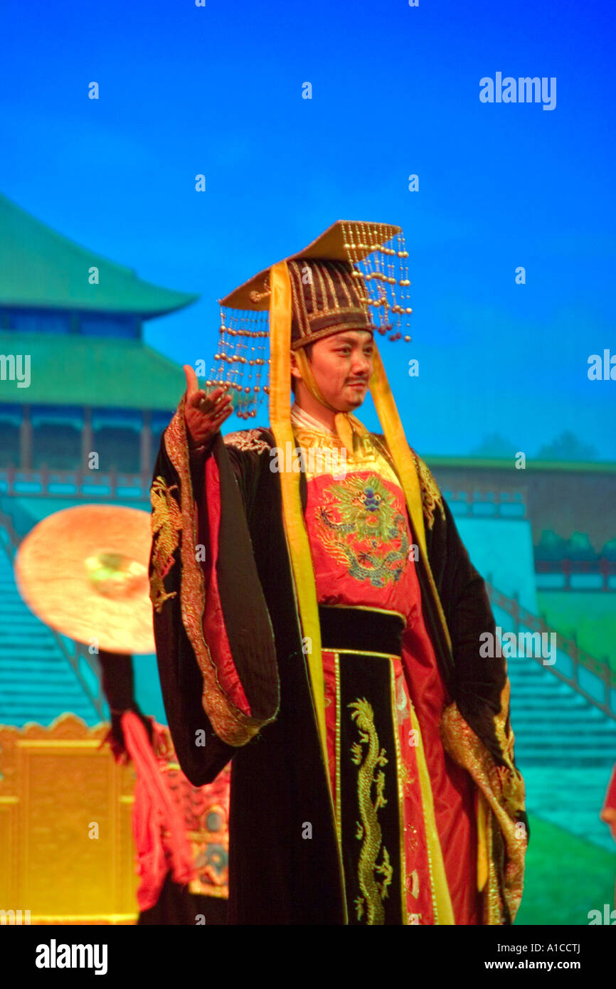 Xing dynasty hi-res stock photography and images - Alamy