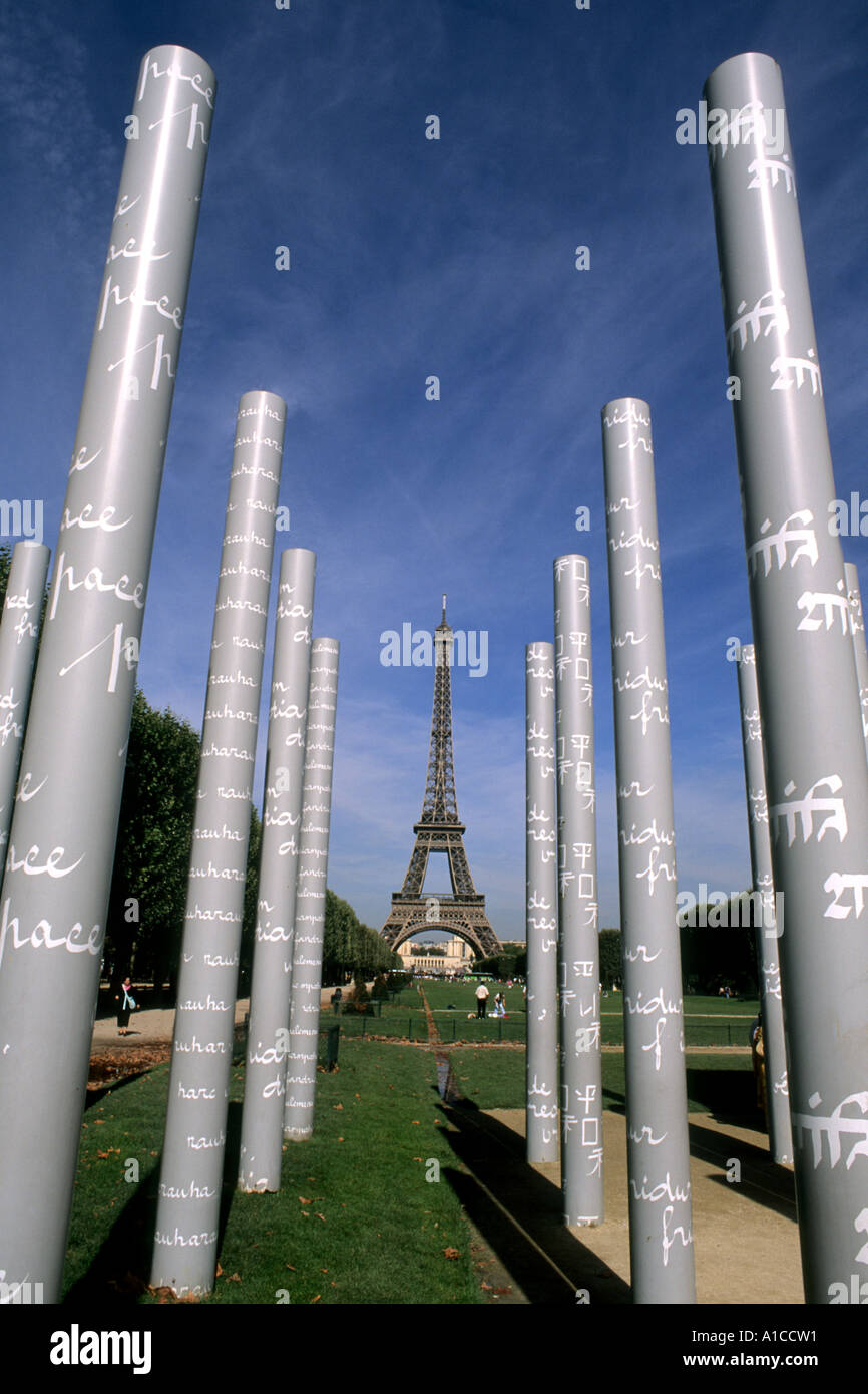 France Famous New Peace Towers and Eiffel Tower in Paris France Stock ...