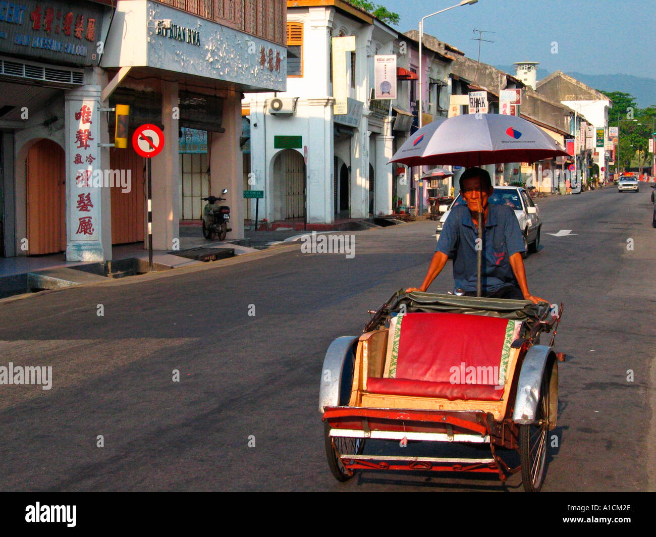 Rickshaw Lebuh Chulia early morning Georgetown Penang Malaysia Stock ...