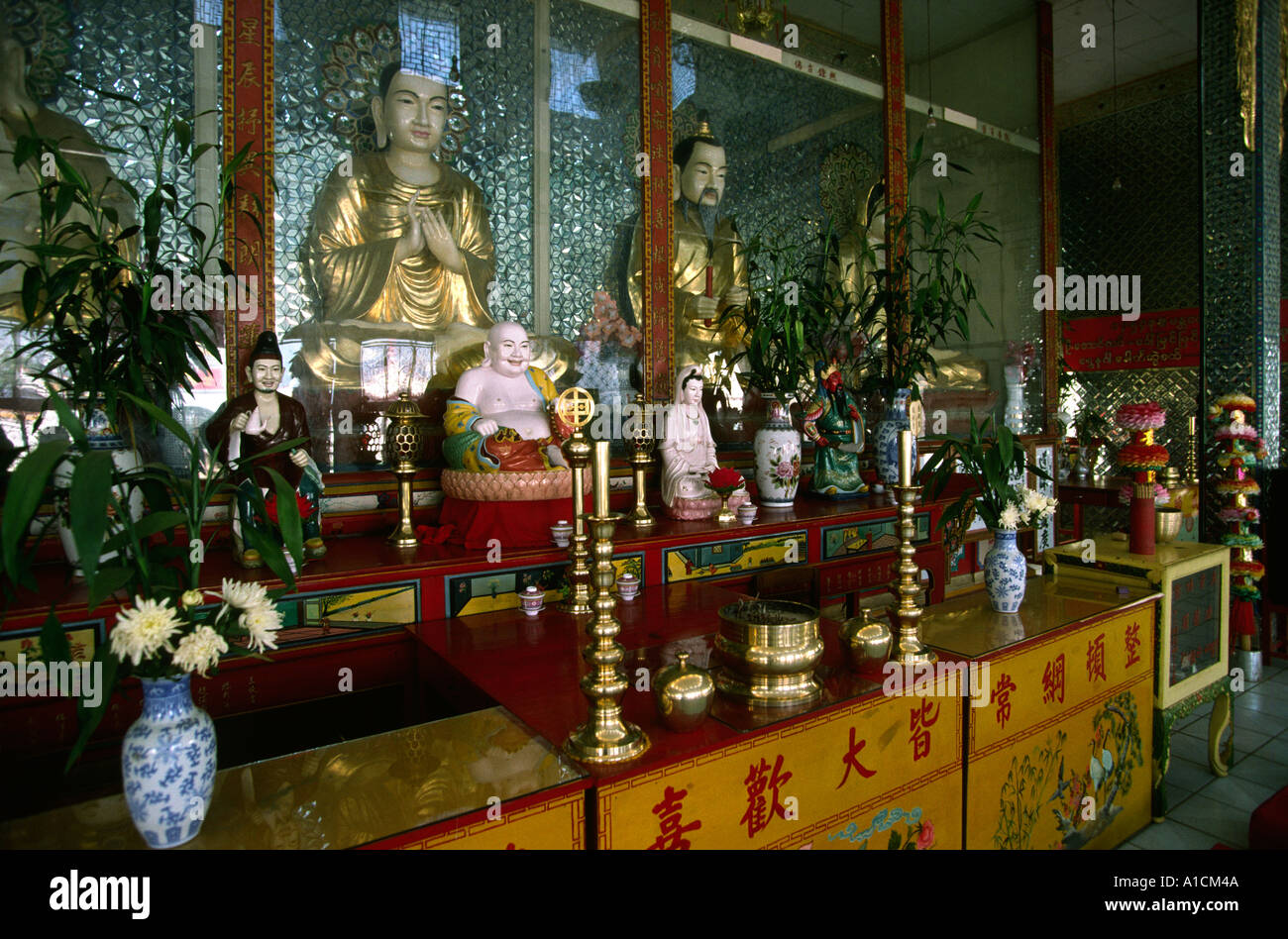 Myanmar Burma Lashio Chen Tak Tan Vegetarian Buddhist temple altar ...