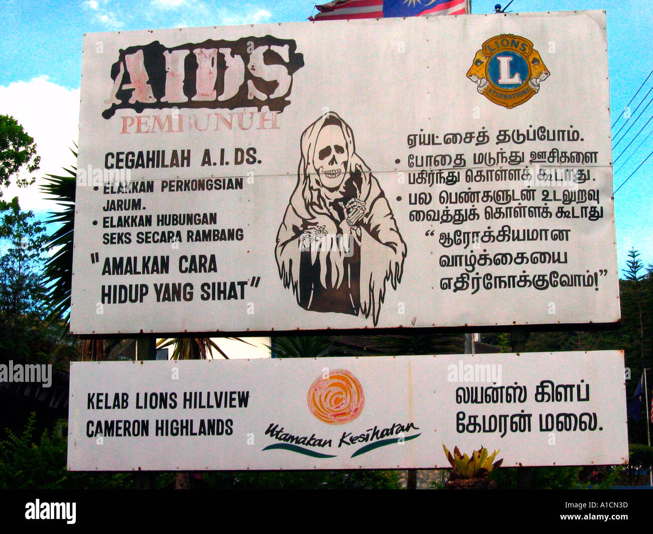 AIDS skeleton warning sign Cameron Highlands Malaysia Stock Photo - Alamy