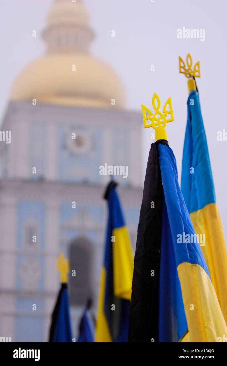 Kiev cathedral flag hi-res stock photography and images - Alamy