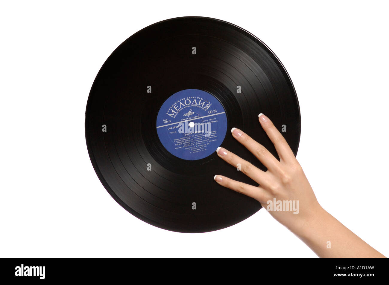 Vinyl disc cutout hi-res stock photography and images - Alamy