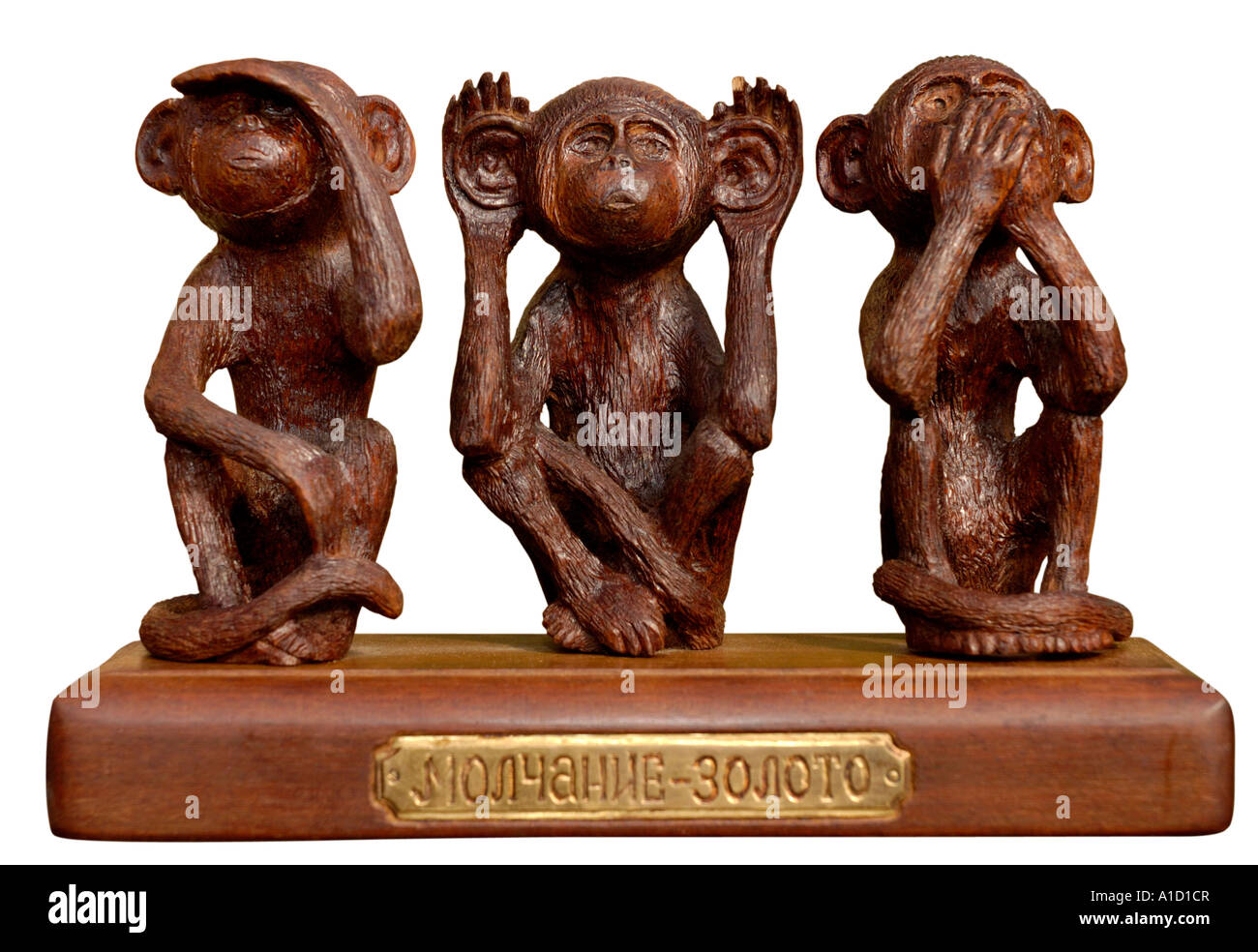 Three monkeys Stock Photo - Alamy