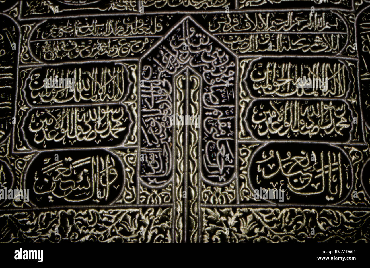 Kaaba cloth hi-res stock photography and images - Alamy