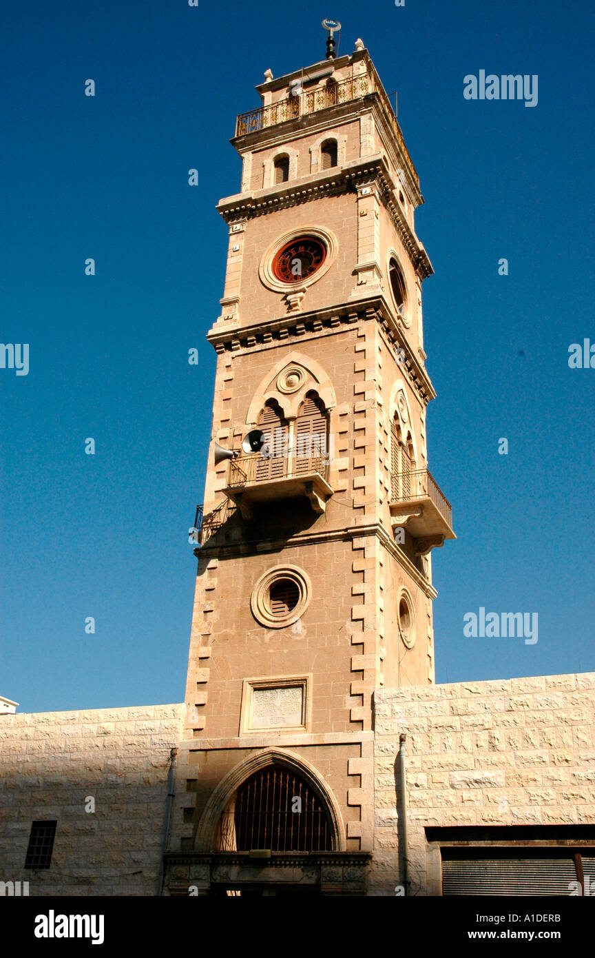 old turret in Downtown Haifa, Israel Stock Photo - Alamy
