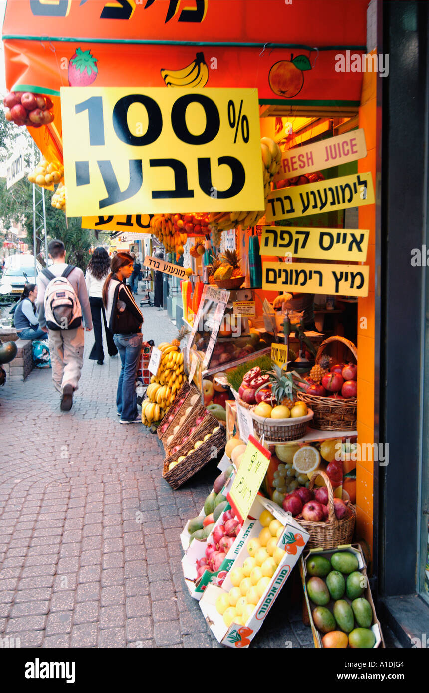 A stall making and selling fresh fruit juice in Shenkin street, Tel ...