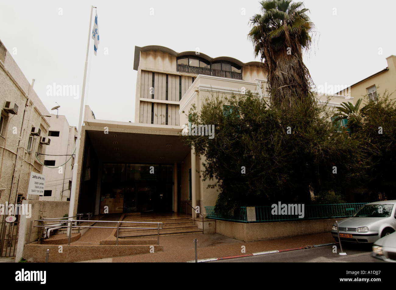 Golomb House The Hagana Museum Tel Aviv Israel Stock Photo - Alamy