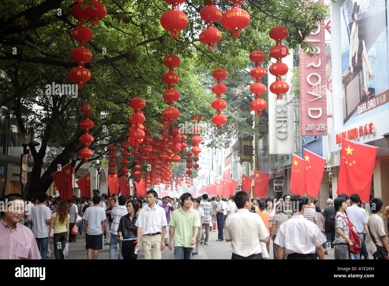 Beijing Lu Guangzhou s main shopping street during chinas national day ...