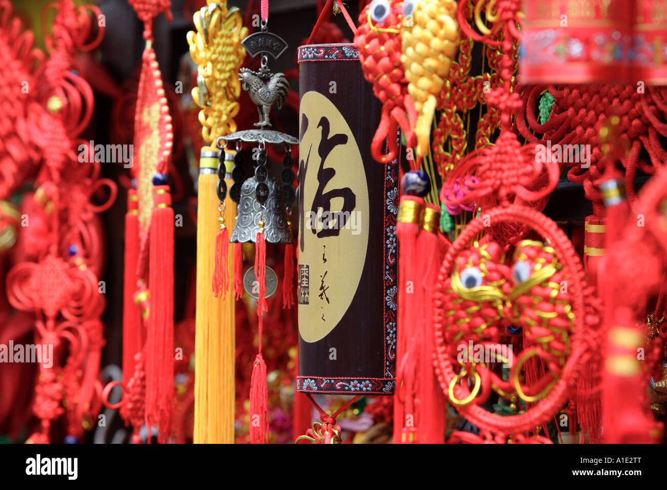 Chinese Souvenirs on display at a stall on Xia Juilu a major shopping ...