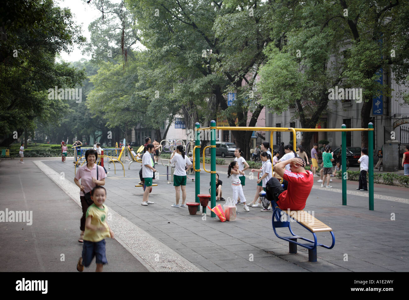 An exercise Park on Shamian Island Guangzhou China Stock Photo - Alamy