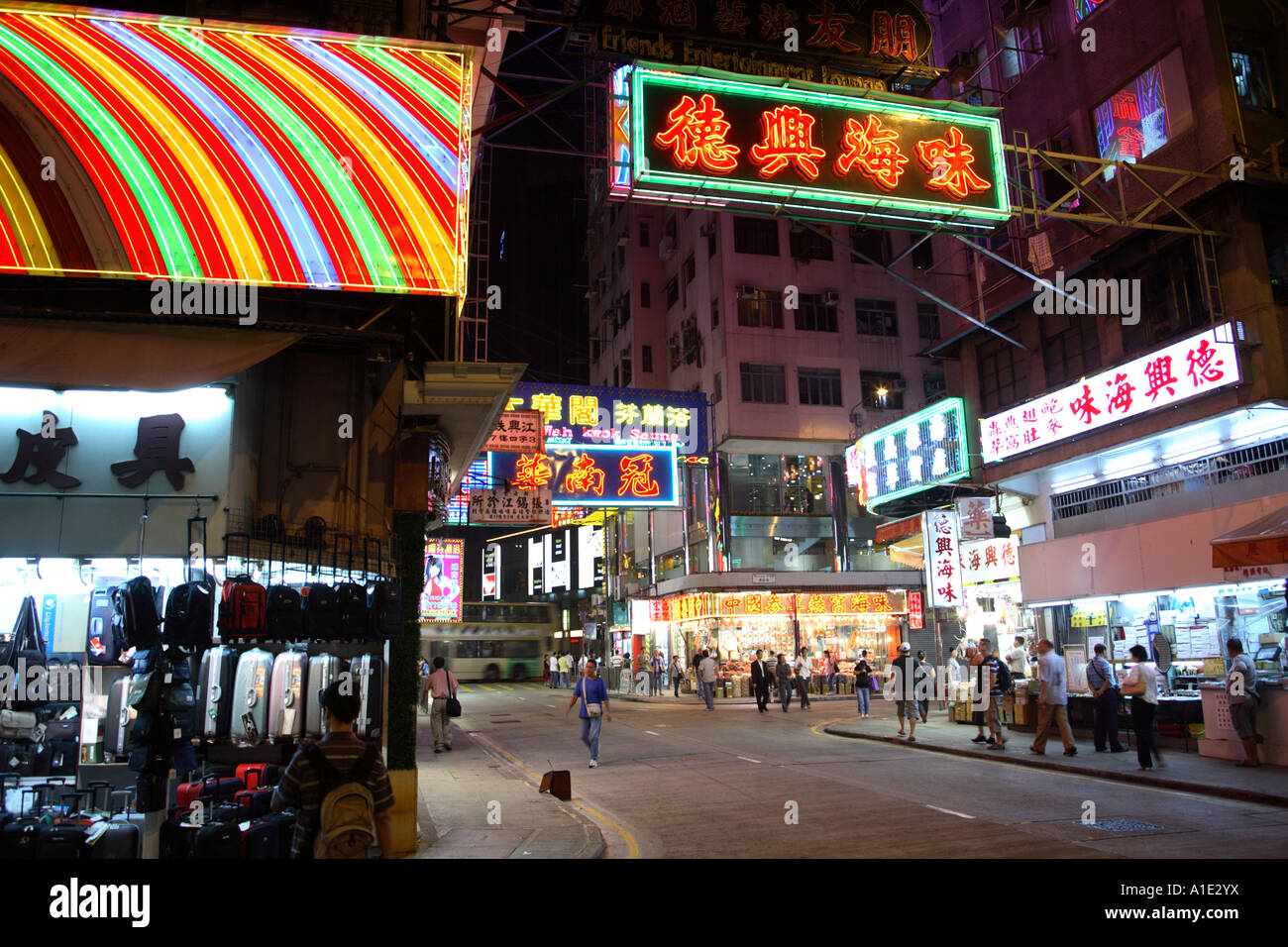 Neon lit street in Mong Kok Kowloon Hong Kong Stock Photo - Alamy