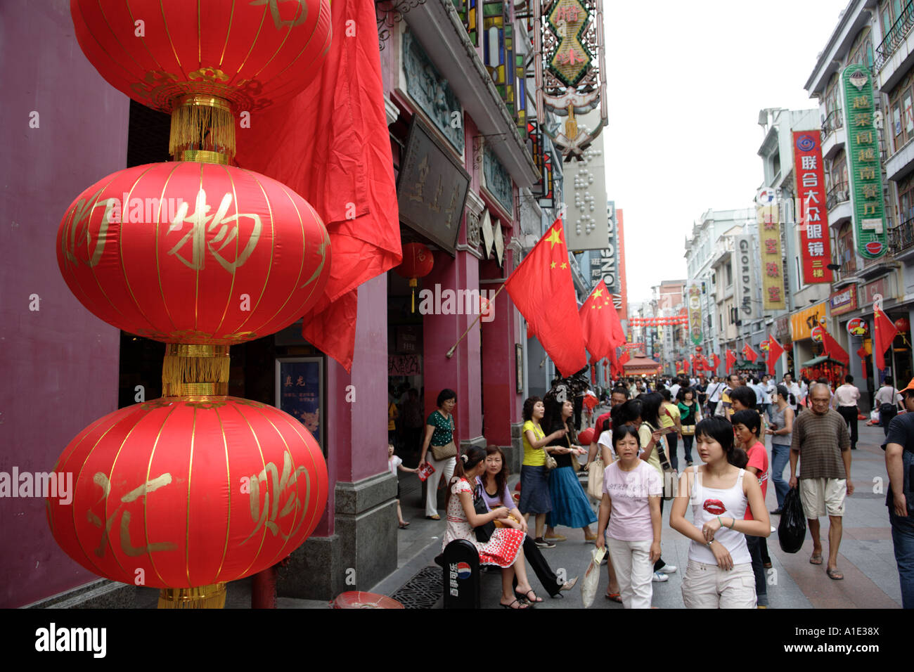 Red Lanterns and Flags on Xia Jiulu Shopping Street in Guangzhou ...