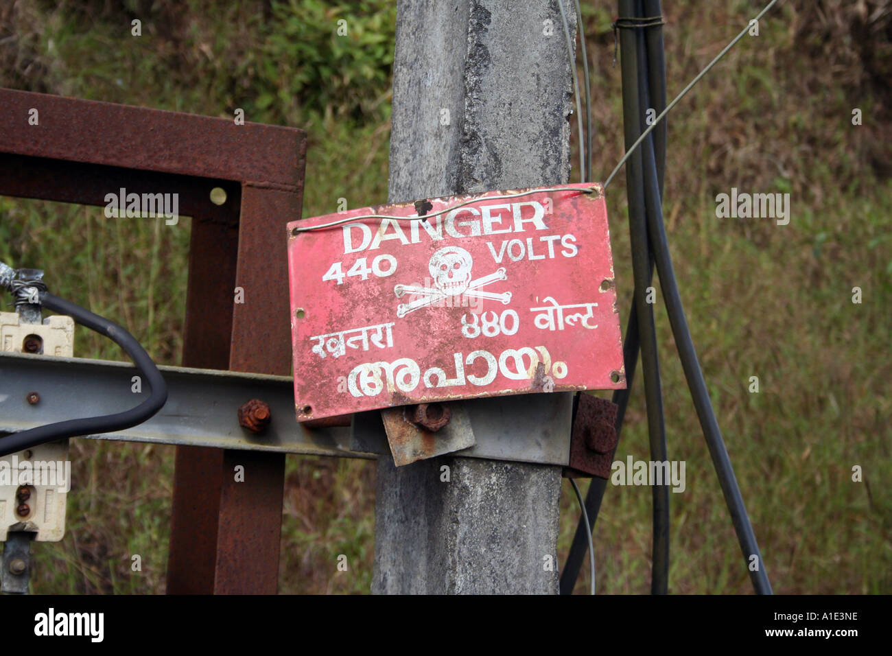 Caution sign danger india hi-res stock photography and images - Alamy