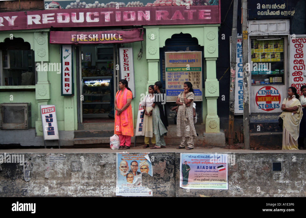 Life on the MG road, Trivandrum, Kerala, India Stock Photo - Alamy