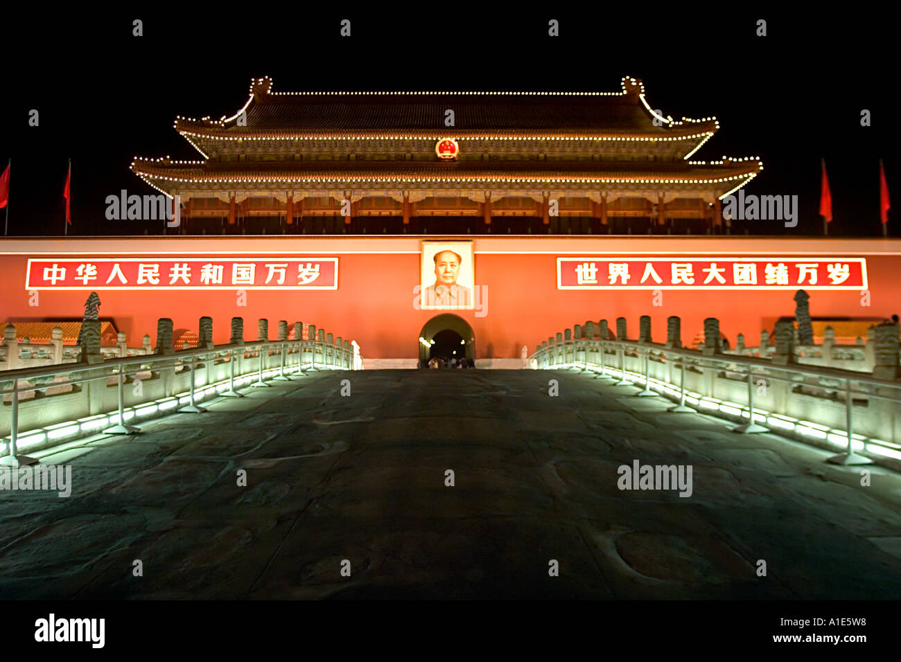 Imperialism china hi-res stock photography and images - Alamy