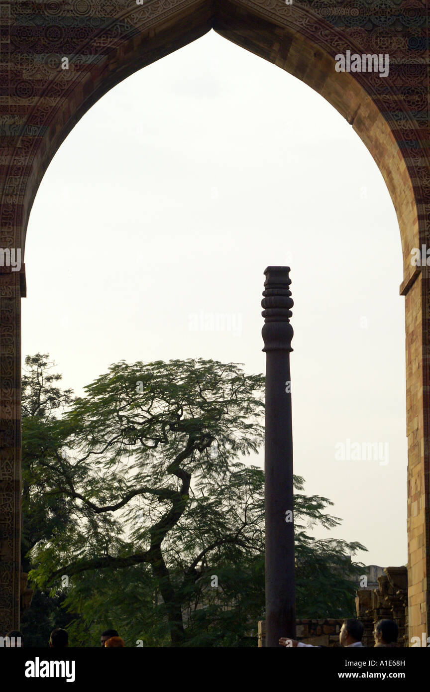 Gupta iron pillar qutb minar hi-res stock photography and images - Alamy