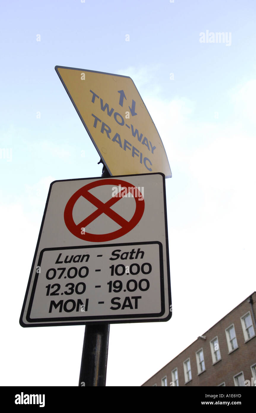 street road sign two way traffic street buidling architecture design ...