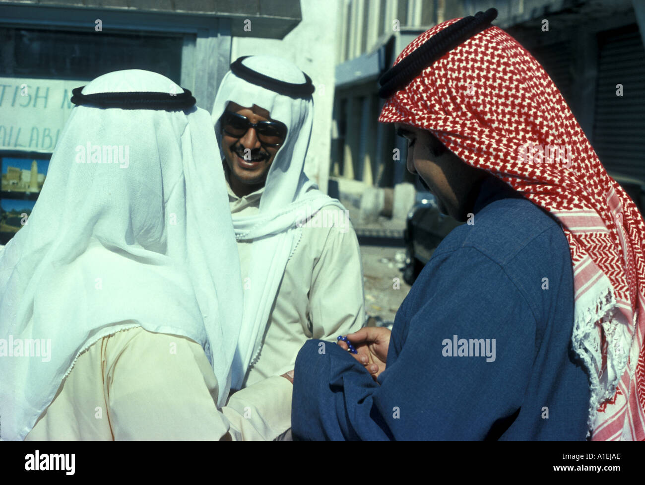 BAHRAIN Arab businessmen in Manama Stock Photo - Alamy