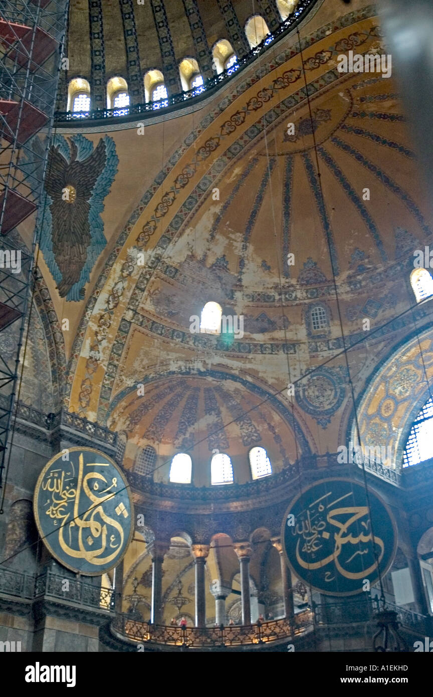 Columns vertical muslim great culture architecture hi-res stock ...