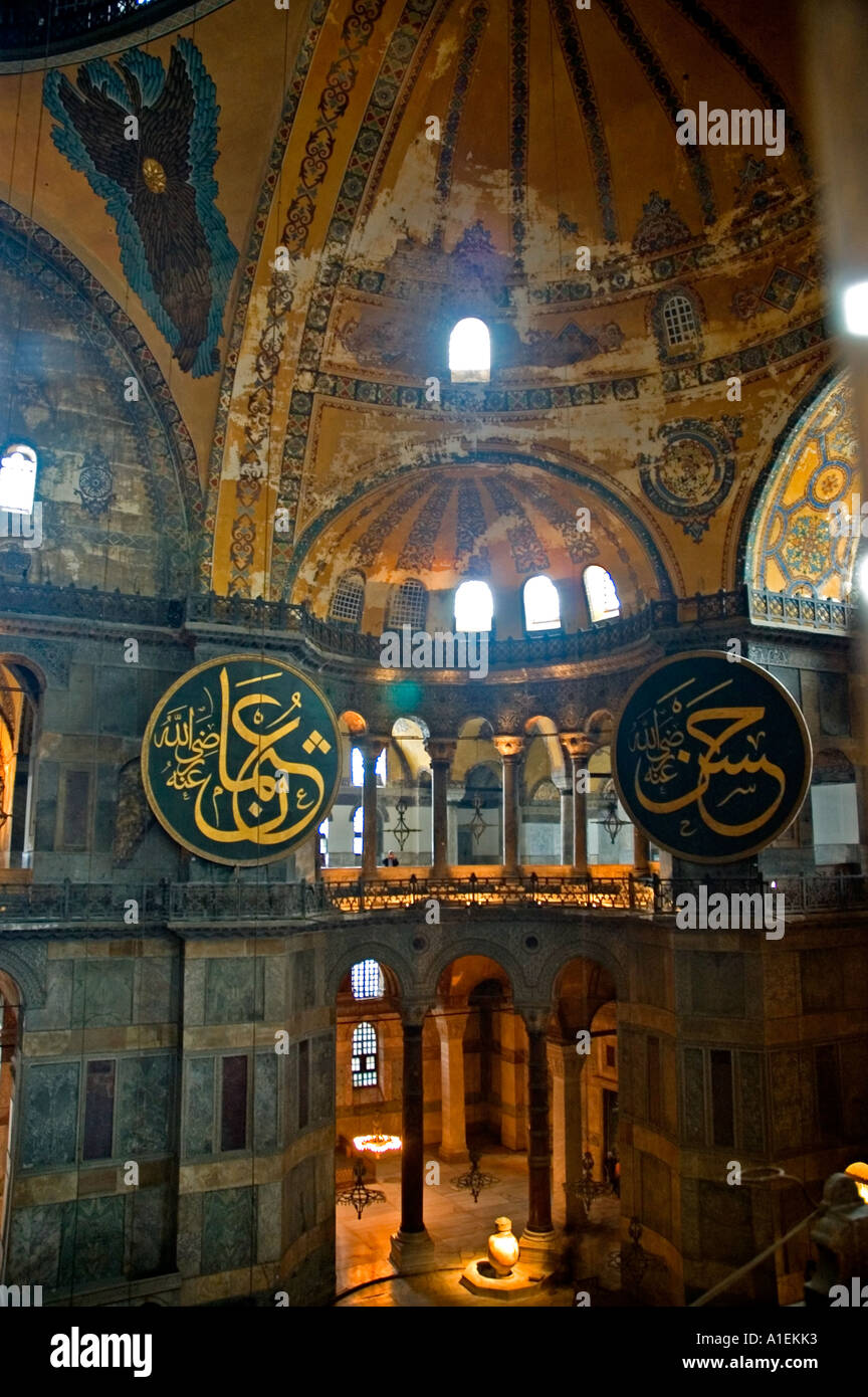 Columns vertical muslim great culture architecture hi-res stock ...