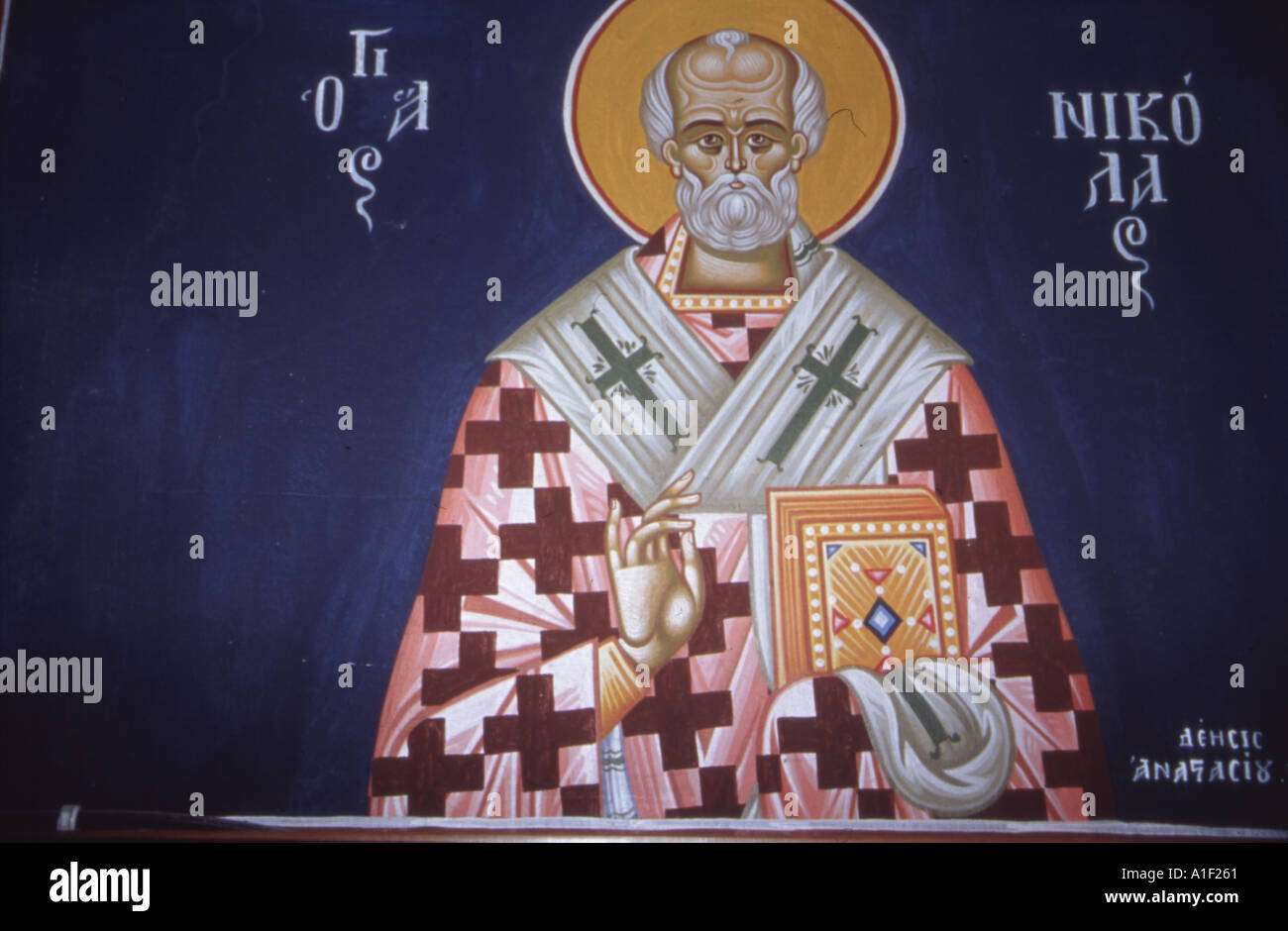Mural of St Nicholas, Greek Orthodox Stock Photo - Alamy