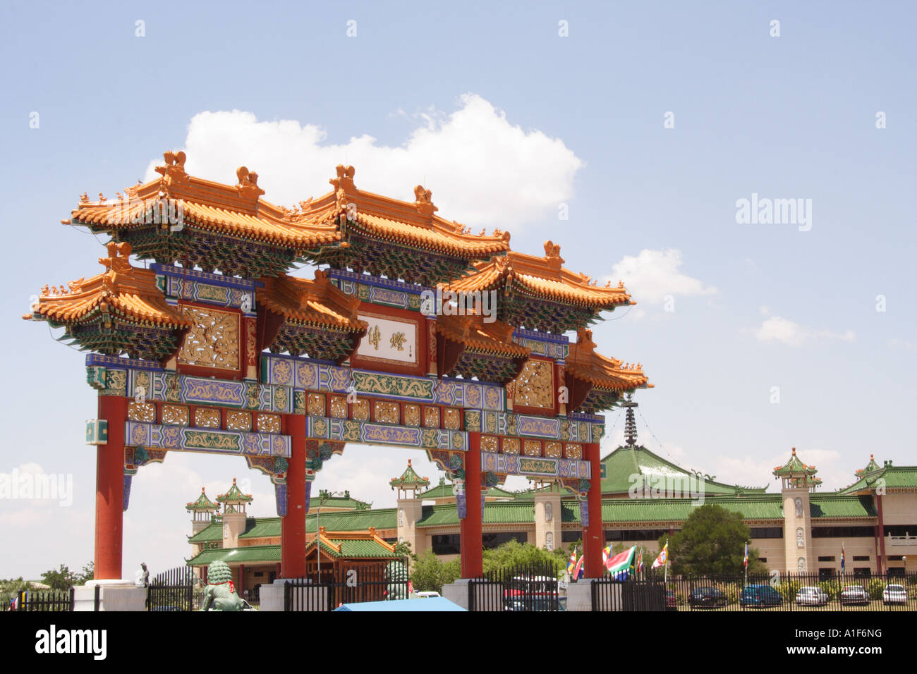 Architecture detail, Chinese Temple Stock Photo - Alamy