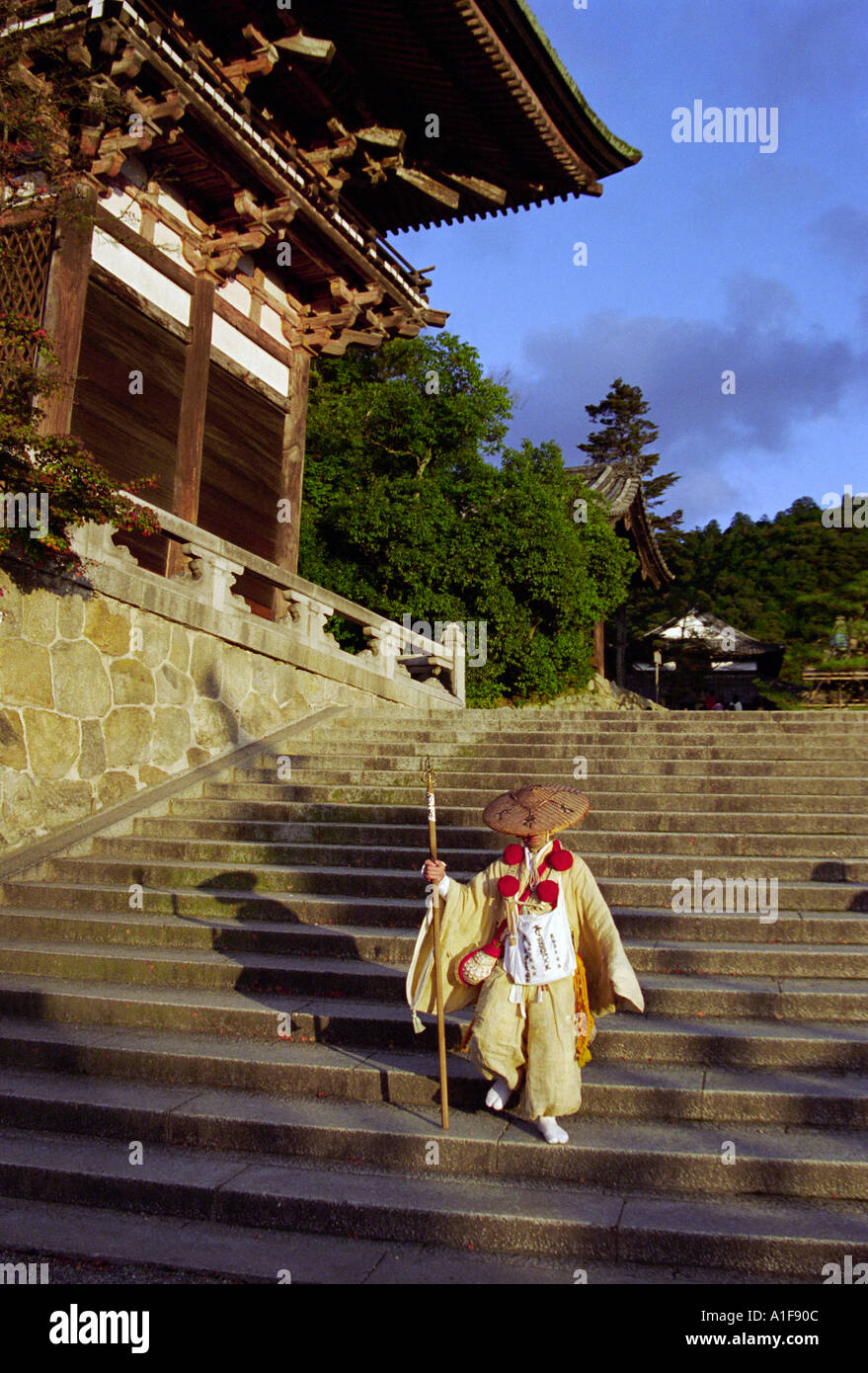 Yamabushi japan hi-res stock photography and images - Alamy